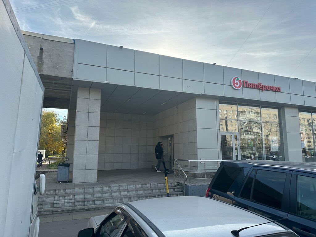 Telefon tamir servisi АйРай, Saint‑Petersburg, foto