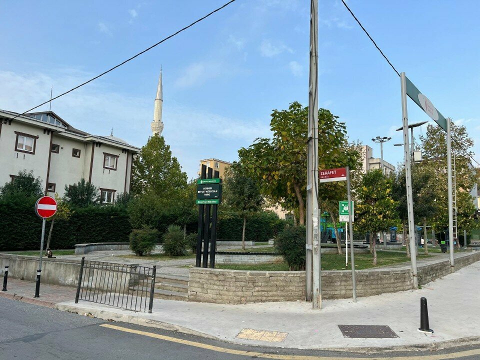 Kültür ve eğlence parkları Behçet Köseoğlu Parkı, İstanbul, foto