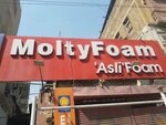 Molty foam (Shankar Lal Road No:B16), isı yalıtım malzemeleri  Karaçi'den