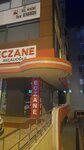 Akçalıoğlu Eczanesi (Antalya, Alanya, Şevket Tokuş Cad., 4F), eczaneler  Alanya'dan