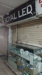 Royal Led (Shambhu Nath Street No:233), satış ofisi  Karaçi'den