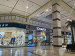 Schafer (Adana, Seyhan, Yeni Mah., 87071. Sok., 5/2), ev eşyası mağazaları  Adana'dan