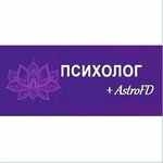 Кабинет психолога (Avtostroiteley Street No:68А), psikolojik yardım merkezleri  Tolyatti'den (Togliatti'den)