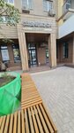 Студия вкуса (Kolhoznaya Street No:5), kahve dükkanları  Krasnodar'dan