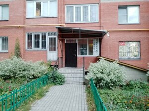 Kuaförler Мария, Yegoryevsk, foto