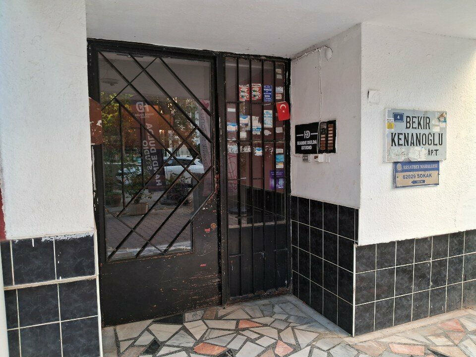 Güzellik salonu Hande Dulda Studio, Adana, foto
