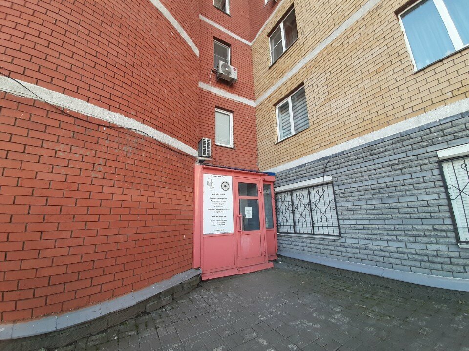 Telefon tamir servisi Triolsm Service, Nijni Novgorod, foto