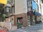 Opr. Dr. Faruk Ildan (Gazipaşa Blv., No:2/G, Seyhan, Adana), özel muayenehaneler  Adana'dan