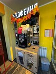Take&Wake (Yaroslavskoye Highway No:130к2), al götür kahve  Moskova'dan