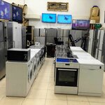 Home appliances (19, 17 Street, Al Twar 3, Deira, Dubai), i̇kinci el eşya alımı  Dubai'den