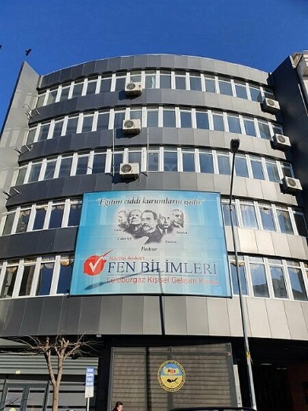 Eğitim merkezleri Lüleburgaz Fen Bilimleri Kurs Merkezi, Lüleburgaz, foto