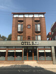 Otel Ege (Balıkesir, Edremit, Sarıkız Mah., Ulu Önder Atatürk Cad.), otel  Edremit'ten