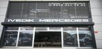 İvedik Mercedes (Ankara, Yenimahalle, İvedik OSB Mah., 1519. Cad., 22B), otomobil yedek parçaları  Ankara'dan