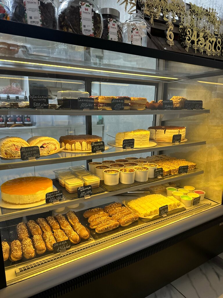 Pastacılık üretimi Ladolce, Zelenokumsk, foto