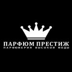 Parfum Prestig (Dovatortsev Street No:75Ак1), kozmetik ve parfümeri mağazaları  Stavropol'dan