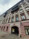 Доходный дом С.А. Пущиной (Furshtatskaya Street No:16), turistik yerler  Saint‑Petersburg'dan