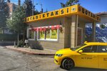 Botanik Taksi (Ankara, Yenimahalle, Kardelen Mah., 2062. Cad., 4), taksi durağı  Ankara'dan