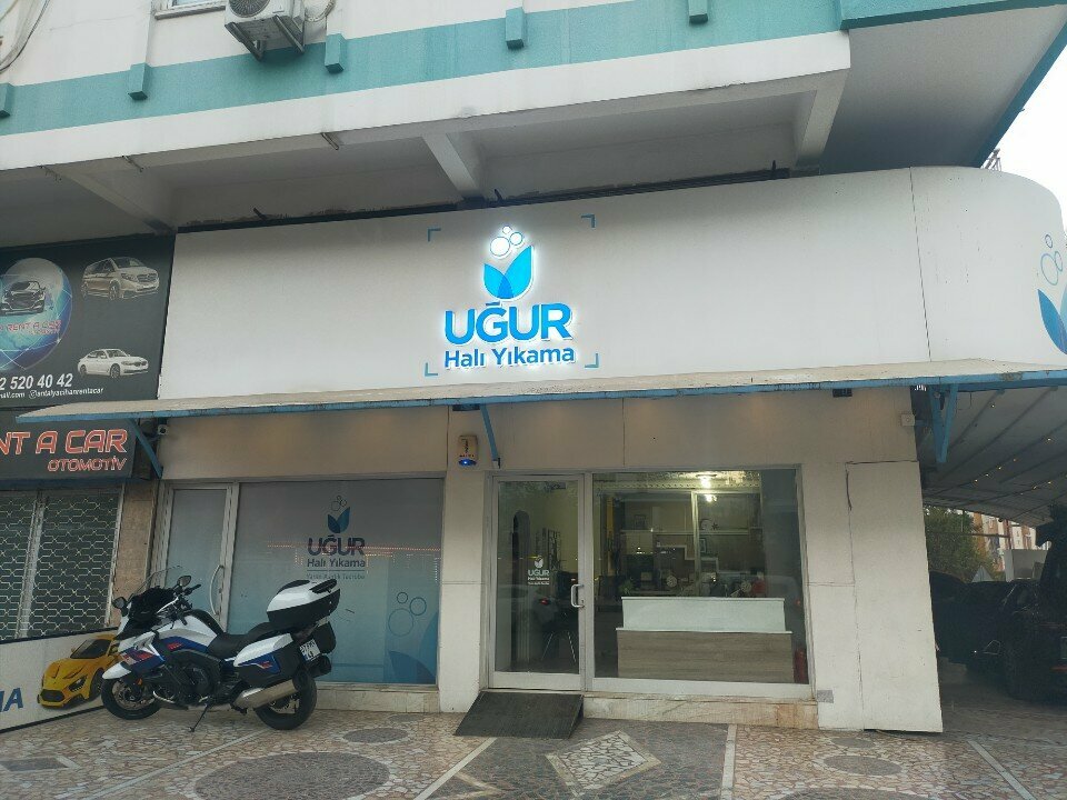 Halı yıkamacılar Uğur Halı Yıkama, Antalya, foto