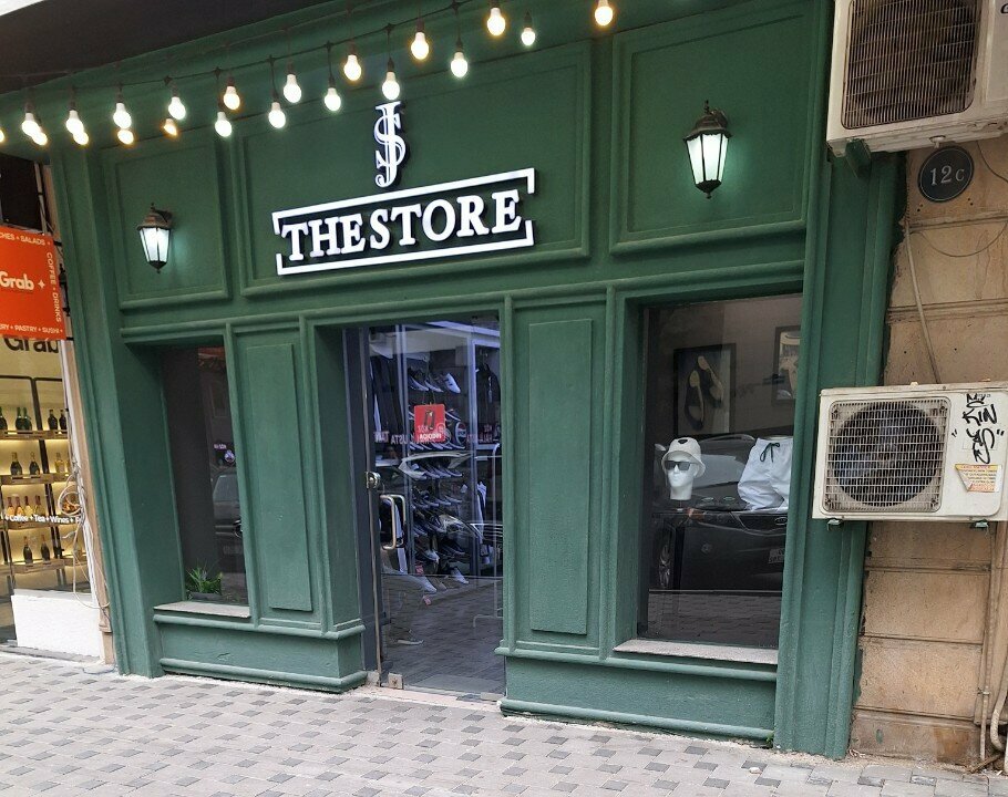 Giyim mağazası The Store, Bakü, foto