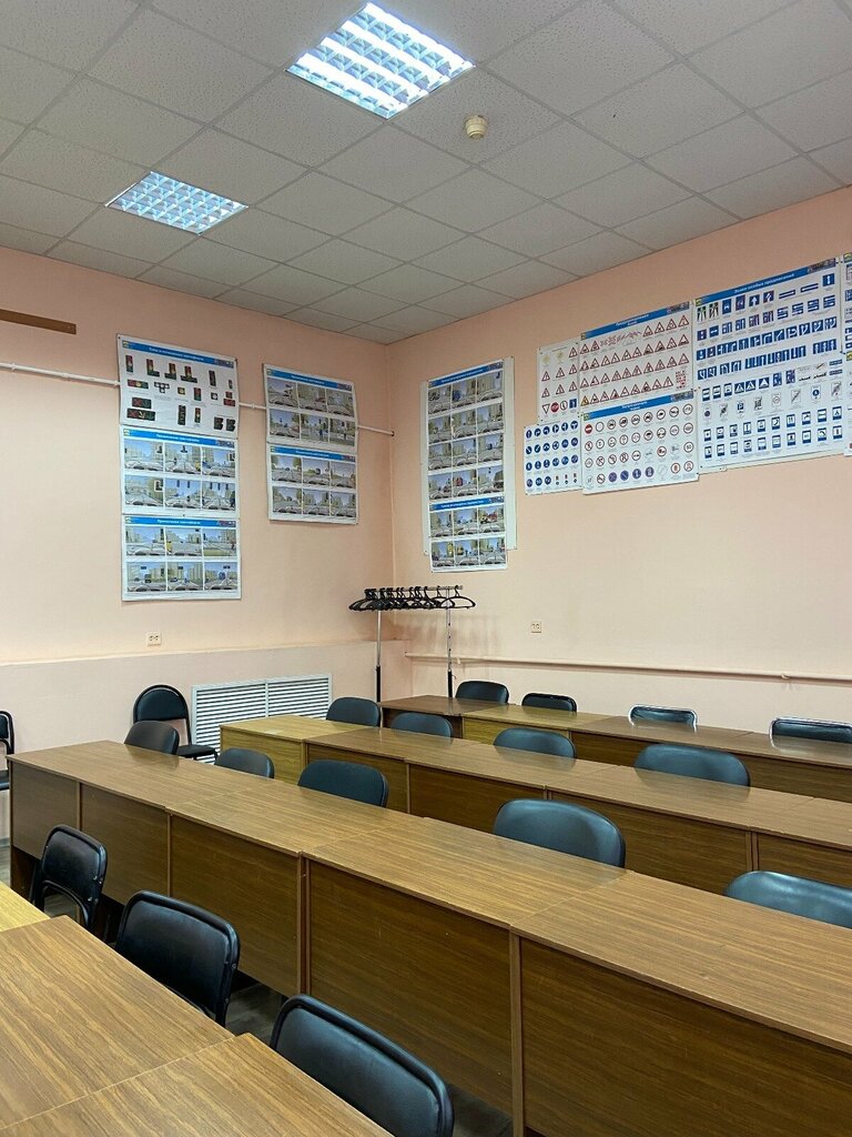 Sürücü kursları T. U. R. -avto, Yekaterinburg, foto