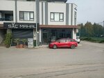 Iplus Otomasyon&Yazılım (Özlüce Mah., Özlem Sok., No:13C, Nilüfer, Bursa), otomasyon sistemleri firmaları  Bursa'dan