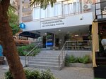 Çukurova Dental Ağız ve Diş Sağlığı Polikliniği (Adana, Çukurova, Yurt Mah., 71487. Sok., 3A), özel ağız ve diş sağlığı klinikleri ve muayenehaneleri  Adana'dan