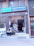 Çakmak İnşaat (Yıldırım Mah.,Beyazıt Cad.,No:59A,Yıldırım,Bursa,), yapı mağazası  Bursa'dan