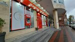 Magniti (Petre Bagrationi Street No:130), market  Batum'dan