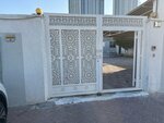 Zhome (20, 29B Street, Zaabeel 2, Dubai), evde tıbbi yardım  Dubai'den