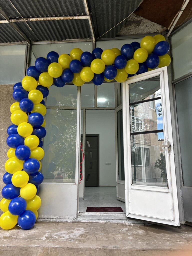 Kurs Լիգա դասապատրաստման կենտրոն, Erivan, foto