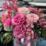 World Of Flowers And Gifts (Bolshaya Pokrovskaya ulitsa No:1), çiçekçiler  Pavlovski Posad'dan