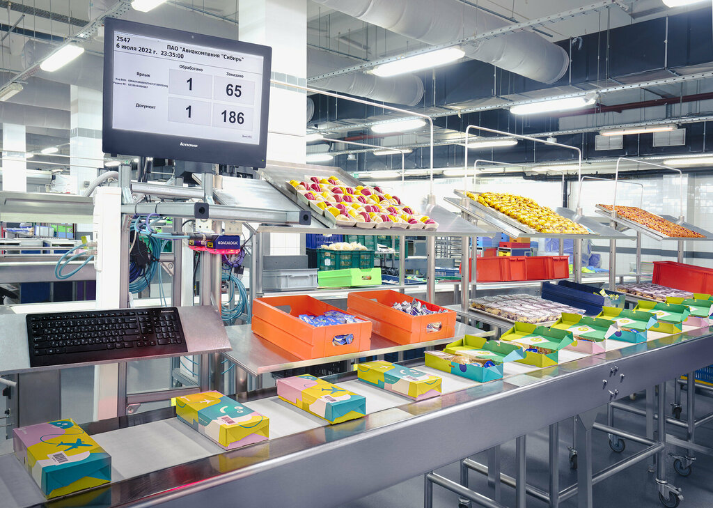 Yemek şirketleri On-board food Factory, Moskova ve Moskovskaya oblastı, foto