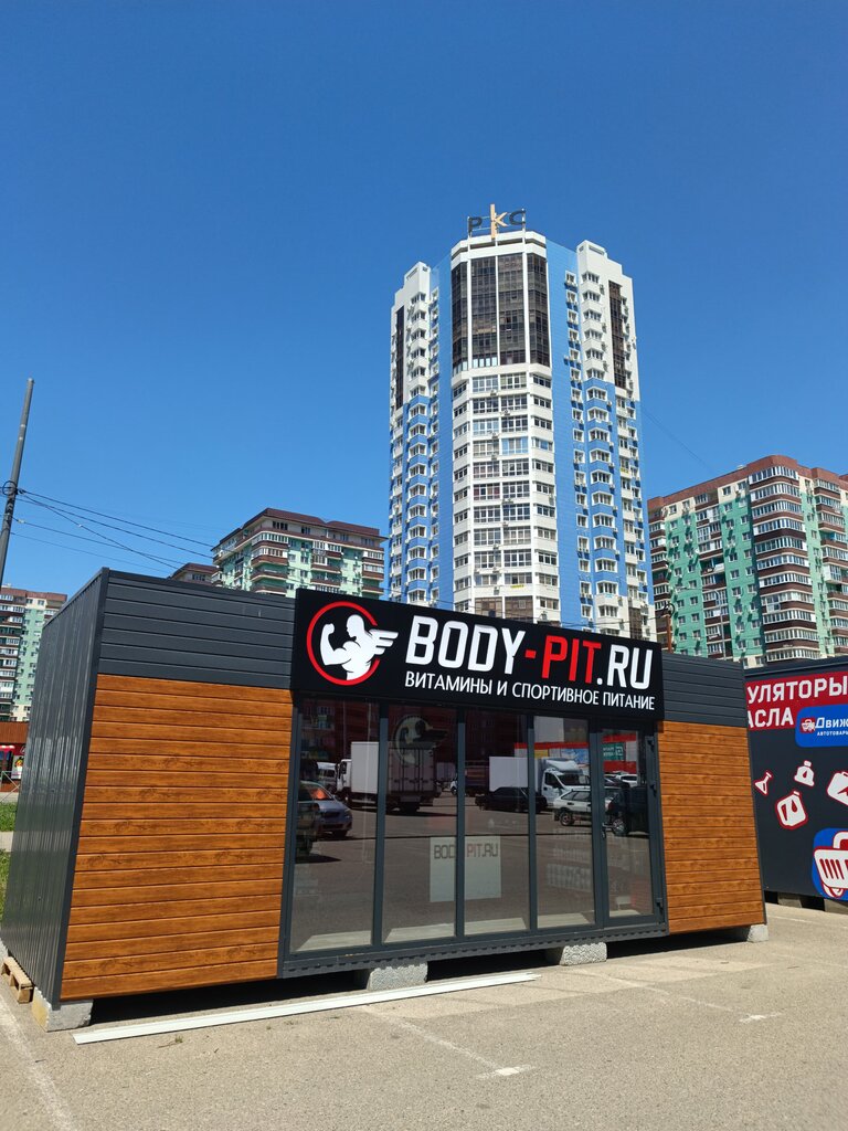 Prefabrik binalar Container technologies, Krasnodarski krayı, foto