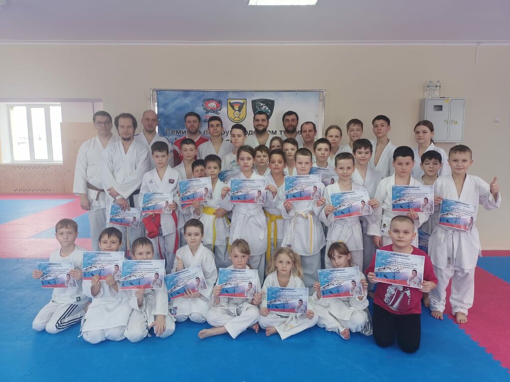 Spor okulları МБУ ДО СШ Персей, Kaluga, foto