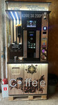 Grand coffee (Moscow Region, Odintsovskiy Urban District, territoriya Nepetsino Pole), kahve otomatı  Moskova ve Moskovskaya oblastından