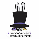 Moscow School of Magic (Baumanskaya Street No:58/25с10), kurs  Moskova'dan