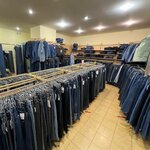 Tolko dzhinsy (Vorovskogo Street No:57), denim giyim  Çeliabinsk'ten