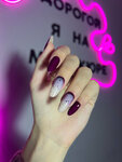 Ermanails (Astakhova Street No:3), manikür-pedikür  Kolomna'dan