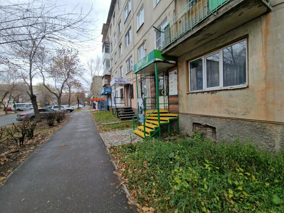 Güzellik salonu Diona, Öskemen (Ust‑Kamenogorsk), foto