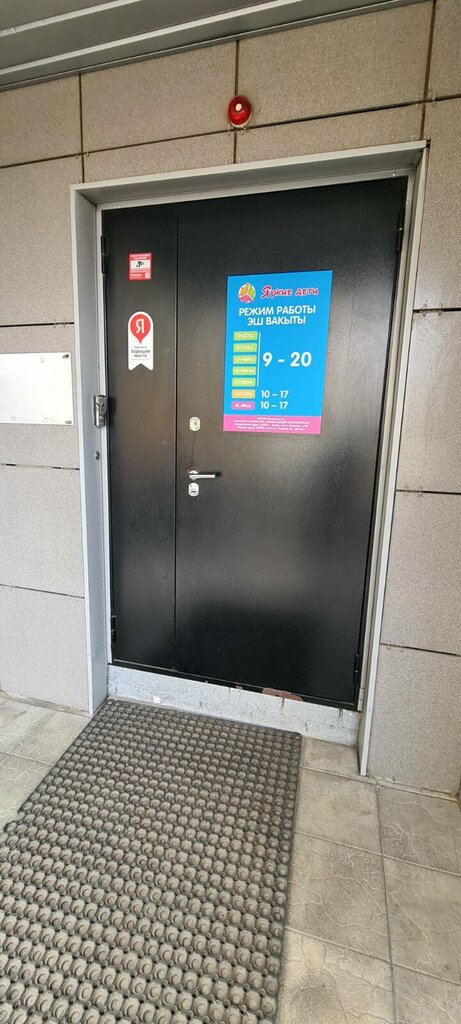 Asansörler, asansör ekipmanları KMZ-Tatlift, Kazan, foto
