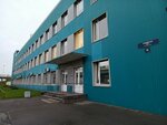 Serteks SPb (Sofiyskaya Street No:95В), boya ve cila malzemeleri üretim ve satış yerleri  Saint‑Petersburg'dan