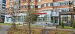 5Post (Chetaeva Street No:10), teslimat noktası  Kazan'dan
