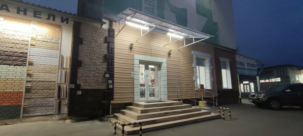 Hamam ve sauna ürünleri Все для бани, Orel, foto