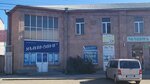 Heating Equipment and Systems (Shirakatsi Street No:61/2A, Gyumri), isıtma sistemleri ve ekipmanları  Gümrü'den