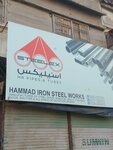 Hammad Iron Steel Works (S M Taufiq Road No:5/5), metal ürün firmaları  Karaçi'den