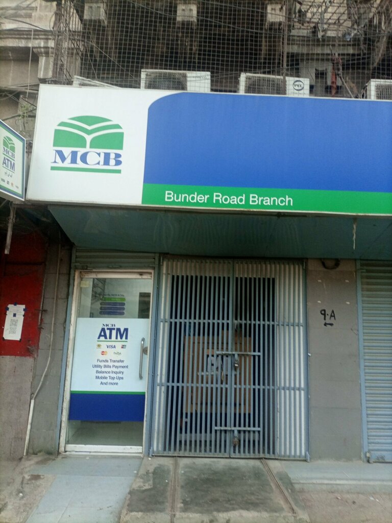 Banka Mcb, Karaçi, foto