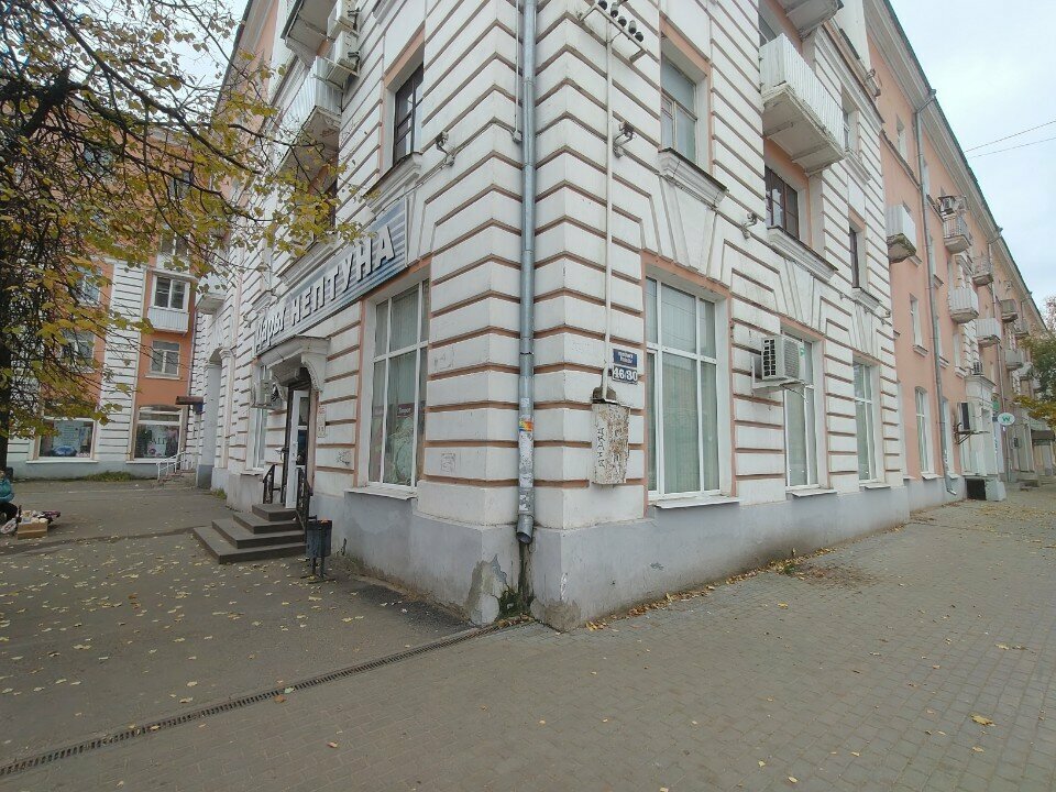 Market Нямов, Tver, foto