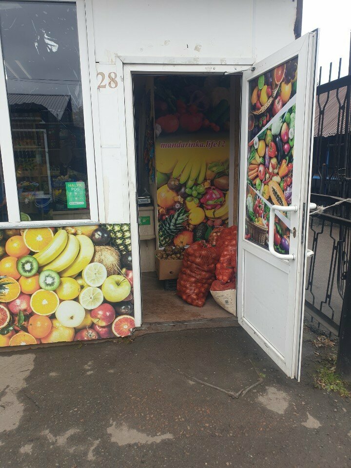 Manavlar Vegetable and Fruit Department, Petropavl (Petropavlovsk), foto