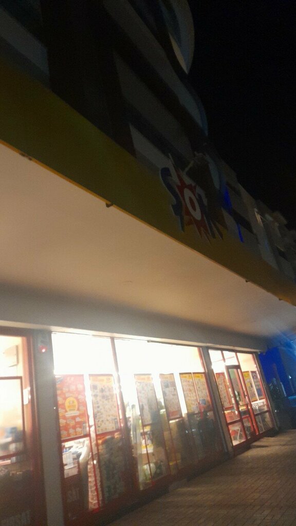 Süpermarket Şok, Alanya, foto