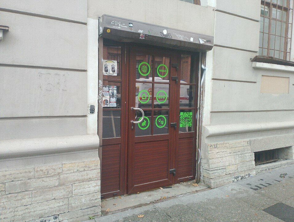 Ayakkabı mağazaları Anima Shoes, Saint‑Petersburg, foto